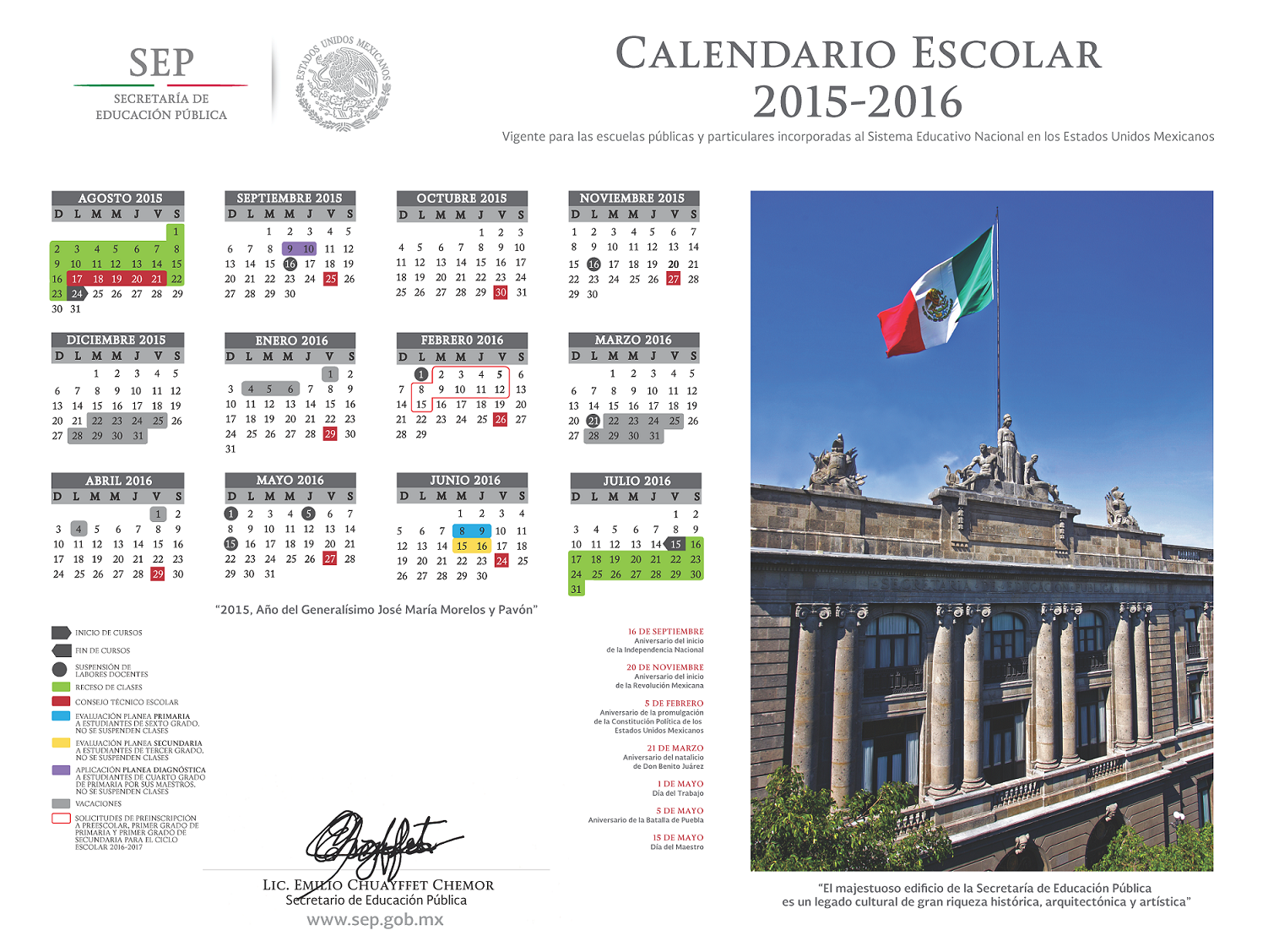 Calendario Escolar 2015-2016 de México - Diario Educación